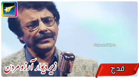 استاد علیرضا افتخاری