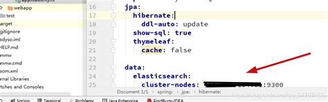 springboot集成es实现分词检索 springboot es 分词搜索 csdn博客