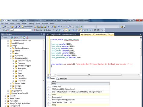 sql как найти таблицу