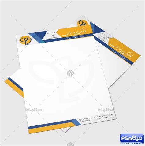 سربرگ لایه باز بیمه پارسیان میهن پی اس دی