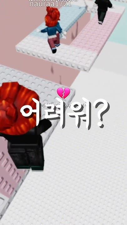 아니 편집했는데 영상 안 올렸네 ㅋㅎㅋㅎ Youtube