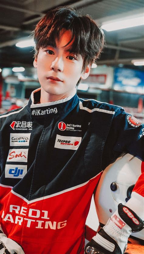 Miles Wei Miles Canton Love Formula Chinese Drama You Complete Me