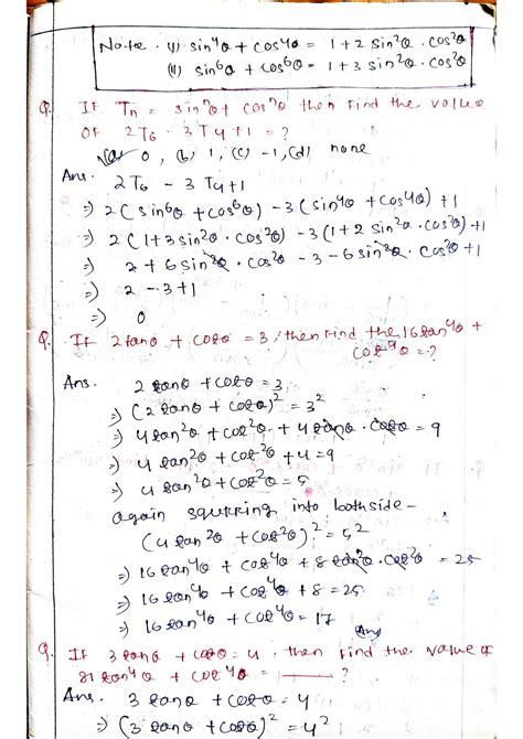 Solution Basic Rules Of Trigonometry Studypool