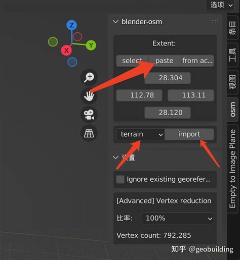 【图文】blender三维地形 城市建筑模型制作的2种方法 知乎