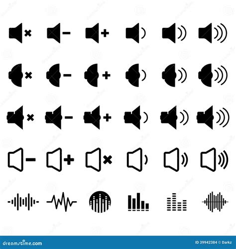 Sound And Equalizer Icon Stock Illustration Illustration Of Square 39942384