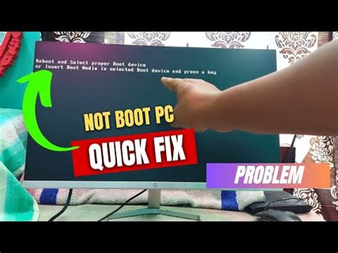 Fix - Computer Not Booting Up | Reboot and Select Proper Boot Device in Gigabyte Computer - YouTube