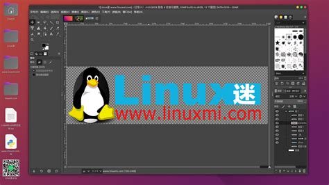 Gimp 2 10 30 支持现代 Linux 发行版，改进对 Psd 和 Avif 文件的支持 Linux迷
