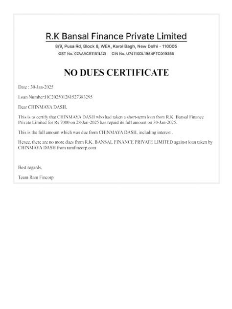 Bput Pdf