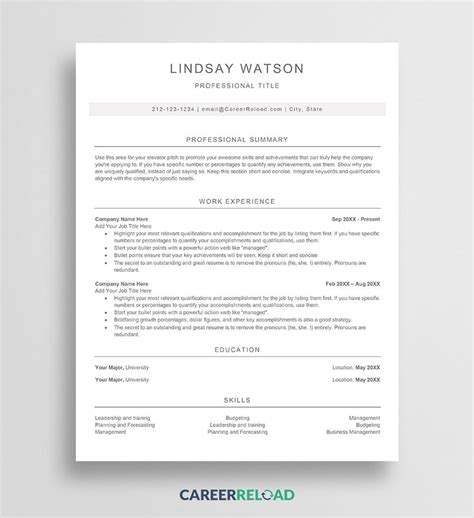 Resume Templates 2025 Daniel D Nairn
