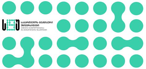 სიახლეები