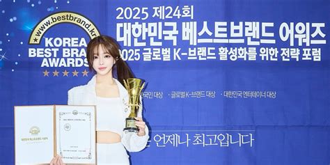 블리맘 대한민국 크리에이터대상 포토 Bnt뉴스