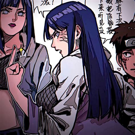 Hinata Hyuga Icon By Me Artofit