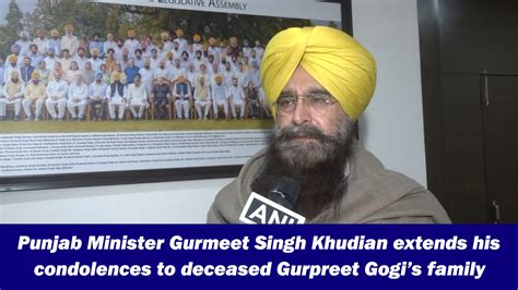 Punjab Minister Gurmeet Singh Khudian Extends His Condolences To