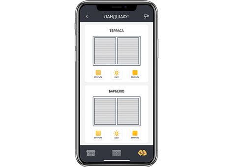 IRidium HDL BUS Pro Control Of HDL From IPad Android Mac And Windows HDL And Audio Video
