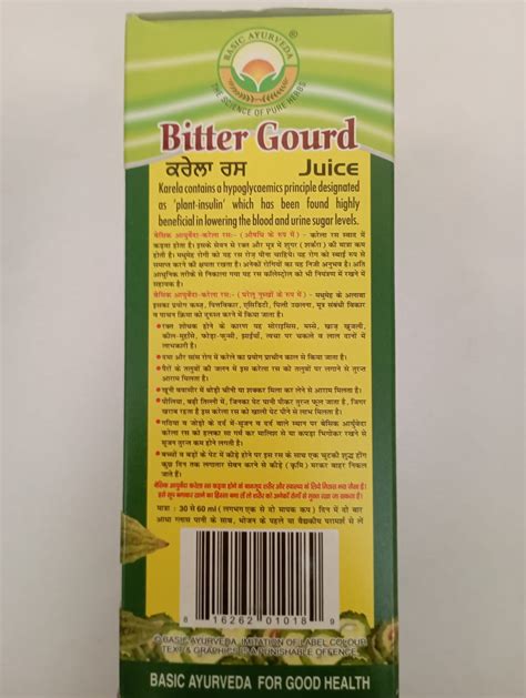 Buy Basic Ayurveda Bitter Gourd Juice Karela Ras 500 Ml Products