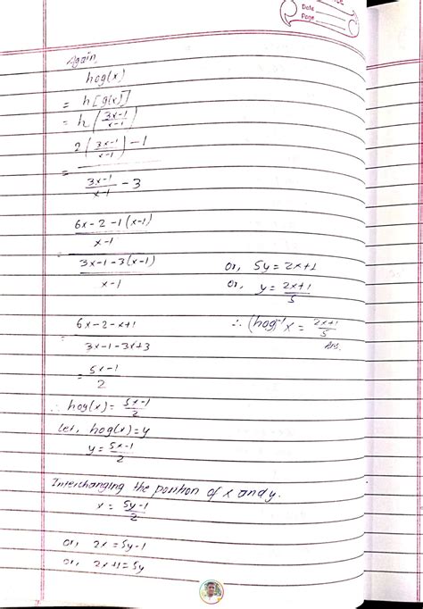 Inverse Function Sujit Prasad Kushwaha