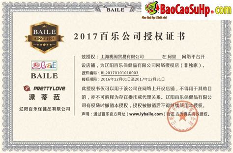 Sextoy Ng N Tay Rung I M G Pretty Love