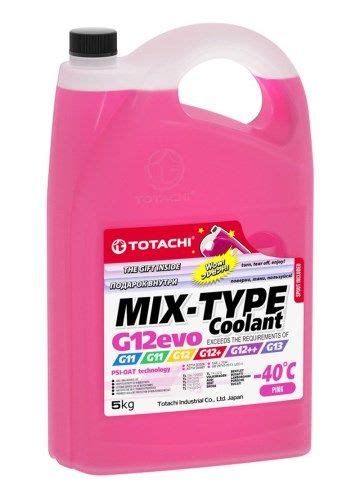 Антифриз TOTACHI 46805 купить по выгодной цене в интернет-магазине OZON ...