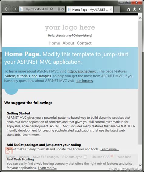 ASP NET MVC 中选择Windows 验证默认出错拒绝访问的原因和解决方案 陈希章 博客园