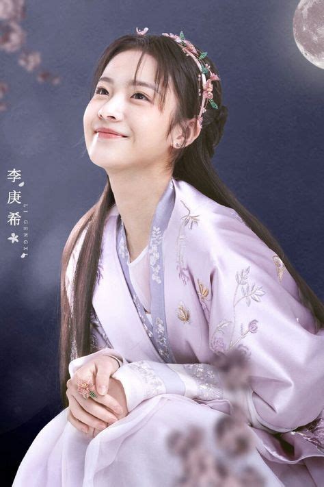 ปักพินโดย 今日の天気は ใน 李庚希：li Gengxi คนสวย จีน นางฟ้า