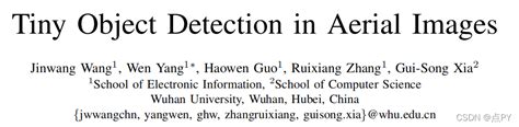 Tiny Object Detection In Aerial Images论文简读ai Tod Csdn博客