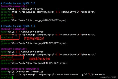 部署开源站点（jspgou商城） csdn博客