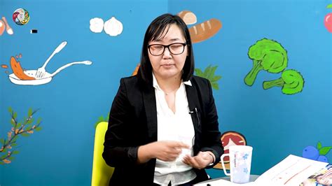 БАГА НАСНЫ ХҮҮХДИЙН ТАРГАГАЛТ Цуврал 1 Манай улсын 5 хүртэлх насны