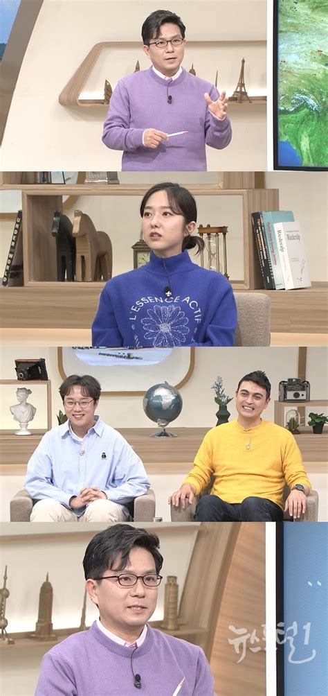 벌거벗은 세계사 오늘 일 상하이의 대반전의 역사 돌아본다