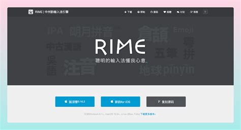 ababtools——发现有趣、有用的东西