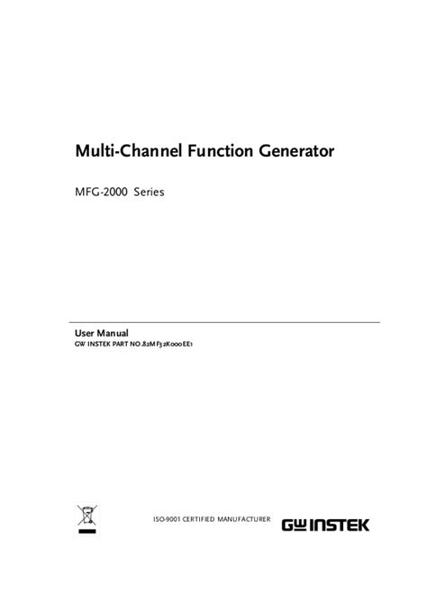 Gw Instek MFG 2000 QUICK START GUIDE