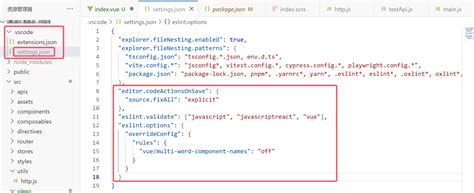 Component Name “index“ Should Always Be Multi Word的解决方式