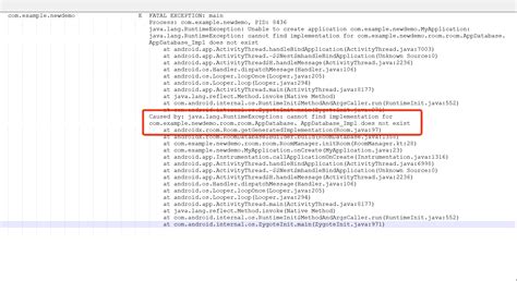 Android Room数据库 配置 Csdn博客