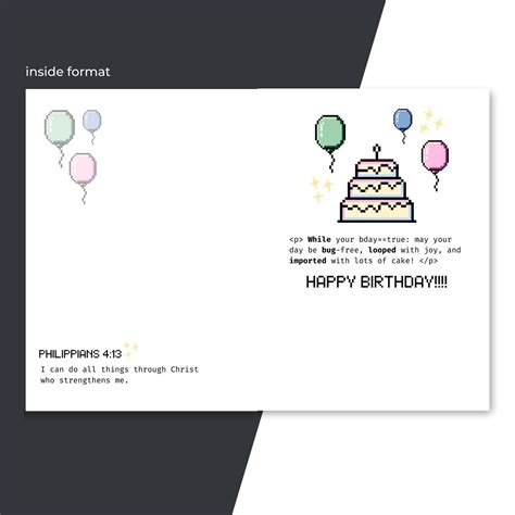 Coding Themed Birthday Card Printable Digital Downloadable Tech