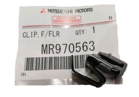 Лючок бензобака — Mitsubishi Lancer IX, 1,6 л, 2007 года | своими ...