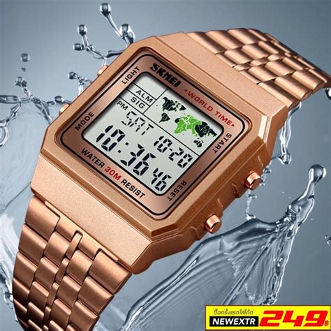 SKMEI นาฬิกา รุ่น 1338 World Time ของแท้ 100% พร้อมกล่องเหล็กครบเซ็ท ...