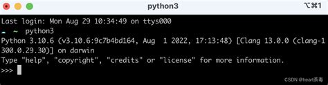 Python入门（一）python3安装和hello Worldhello World安装程序 Csdn博客