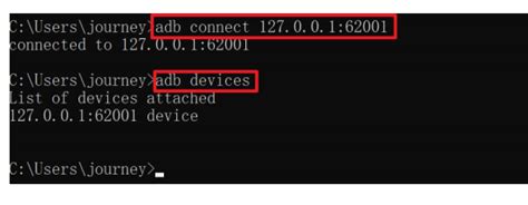 adb原理解析和常用命令 adb daemon csdn博客