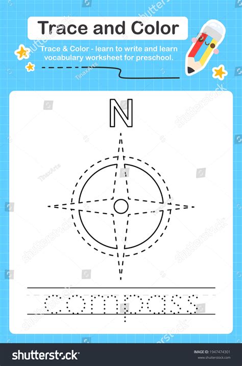 Compass Trace Color Preschool Worksheet Trace Stock Vector Royalty