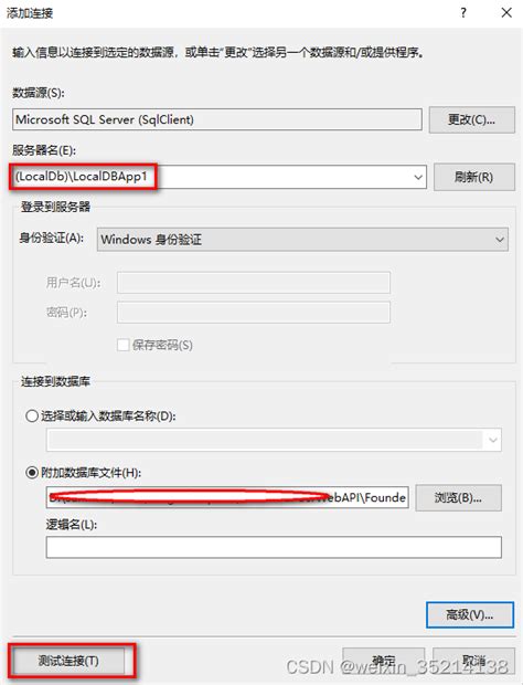 The Database ‘xxxmdf‘ Cannot Be Opened Because It Is Version 904 This