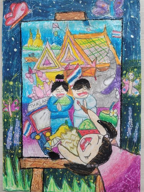 ผลการตัดสินการประกวดวาดภาพ ในหัวข้อ เมืองไทยในสายตาของฉัน ส่วนหนึ่งของโครงการวันวัฒนธรรมไทย