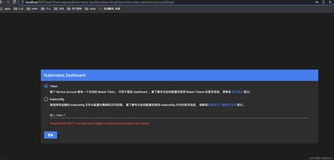 通过docker构建k8s docker compose 运行kubernetes csdn博客