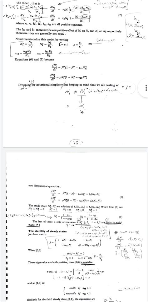 Solved 16 A Predator Prey Reaction Diffusion Model Was