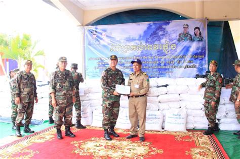 កងទ័ កងទ័ពជើងគោកនៃកងយោធពលខេមរភូមិន្ទ Royal Cambodian Army