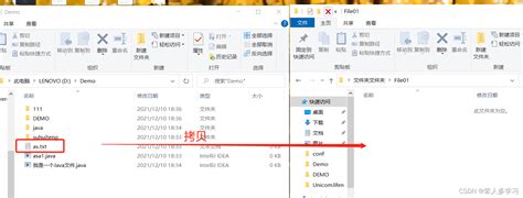 Java实现文件的复制粘贴（以文件字符流filereader和filewriter为例）java 复制的文件粘贴的时候是类型的数据 Csdn博客