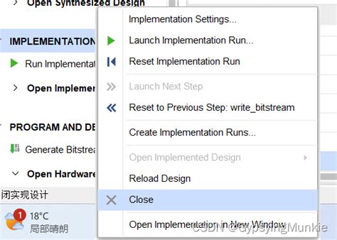 Vivado 提示simulate文件被占用vivado 仿真报错文件被占用 Csdn博客