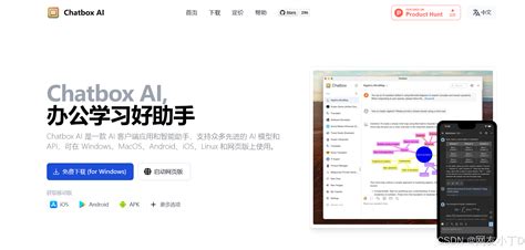 如何使用硅基流动去使用deepseekr1模型anythingllm 如何使用 硅基流动api 使用deepseek R1 Csdn博客