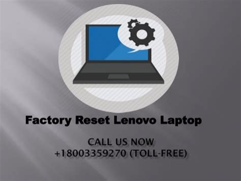 Factory Reset