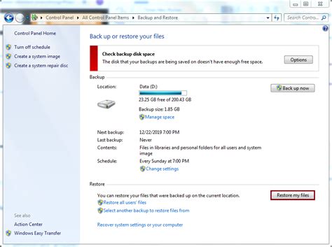 Recover Lost Files After Windows Update