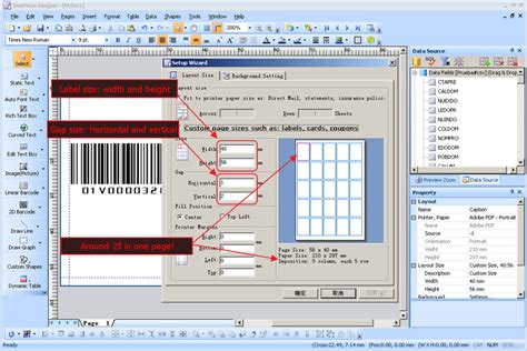 How To Print Multiple Barcodes With Variable Data Around 25 In One Page