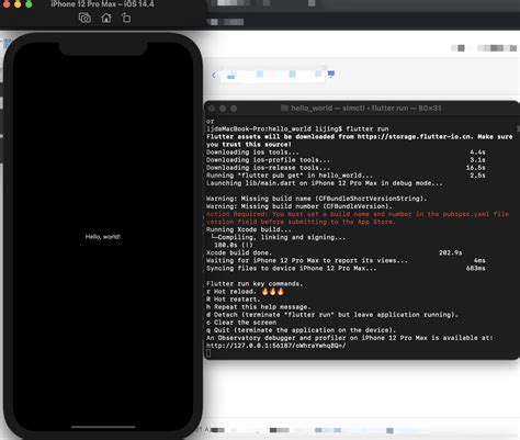 Flutter系列 02 在模拟器和真机上运行flutter项目idea中flutter项目运行到真机 Csdn博客
